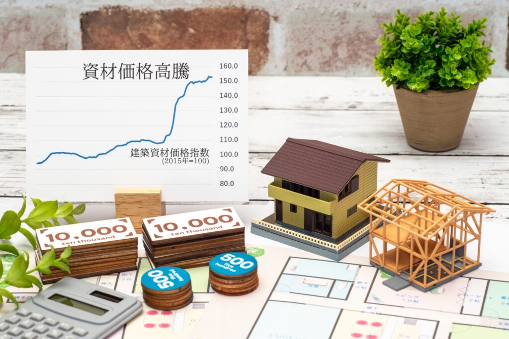 ORINAS [オリナス / 三洋住宅] – 創立50年の信頼と実績。新築住宅・リフォーム・不動産をトータルサポート